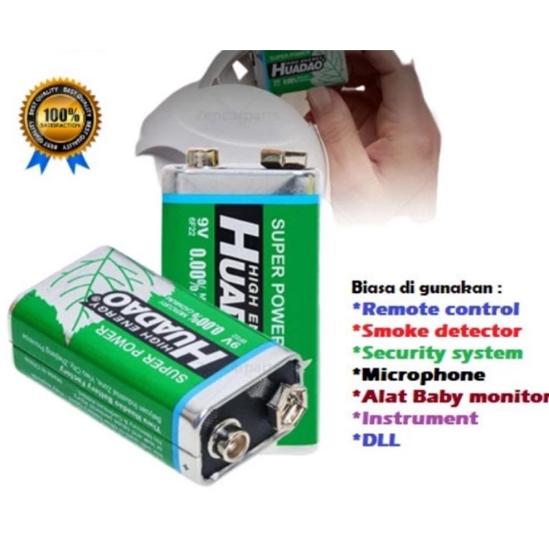 Jual Baterai Kotak Petak 9V Baru Batre Huadao Battery | Shopee Indonesia