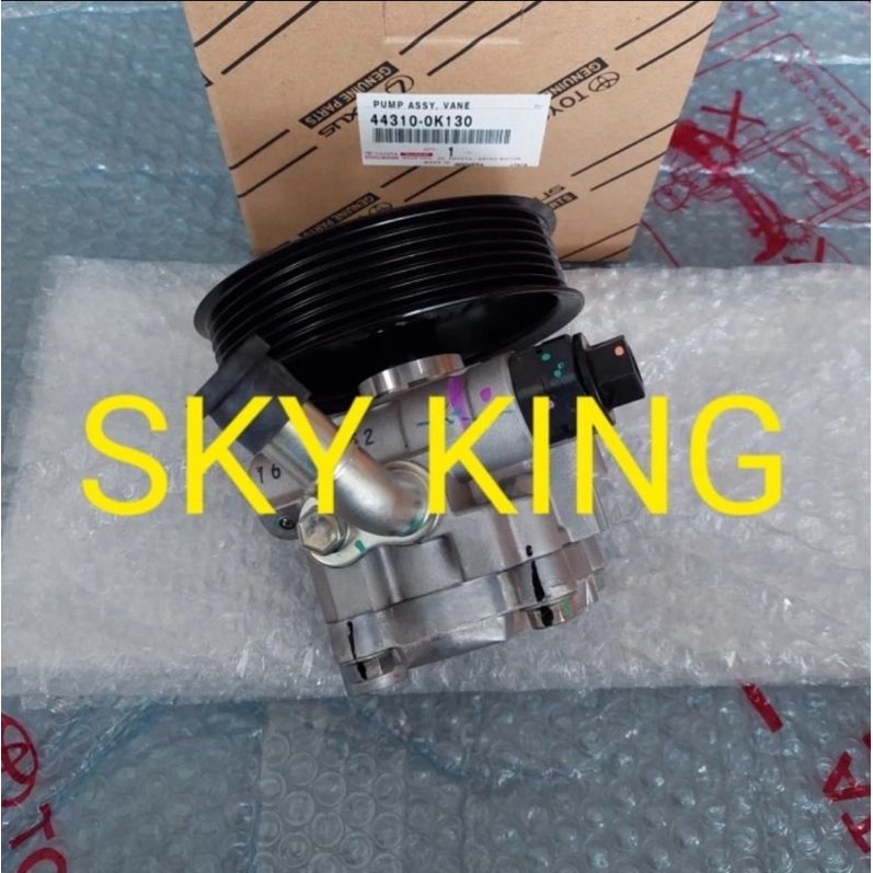 Jual Pump Vane Assy Pompa Power Steering Power Stering Powersteering ...