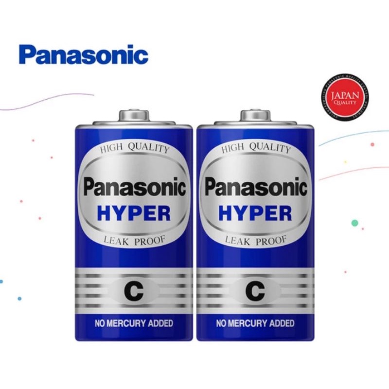 Jual BATERAI PANASONIC SIZE C MANGANES HYPER BIRU BP2 ORIGINAL 100% ...
