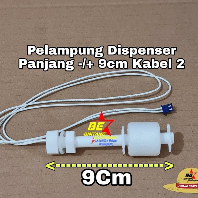 Jual Sensor Pelampung Dispenser Galon Bawah 9CM 2 Kabel Sensor Otomatis ...
