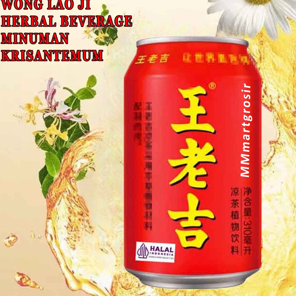 Jual Terlaku. Wang Lao Ji / Minuman Krisantemum / 310ml Stok Banyak | Shopee Indonesia