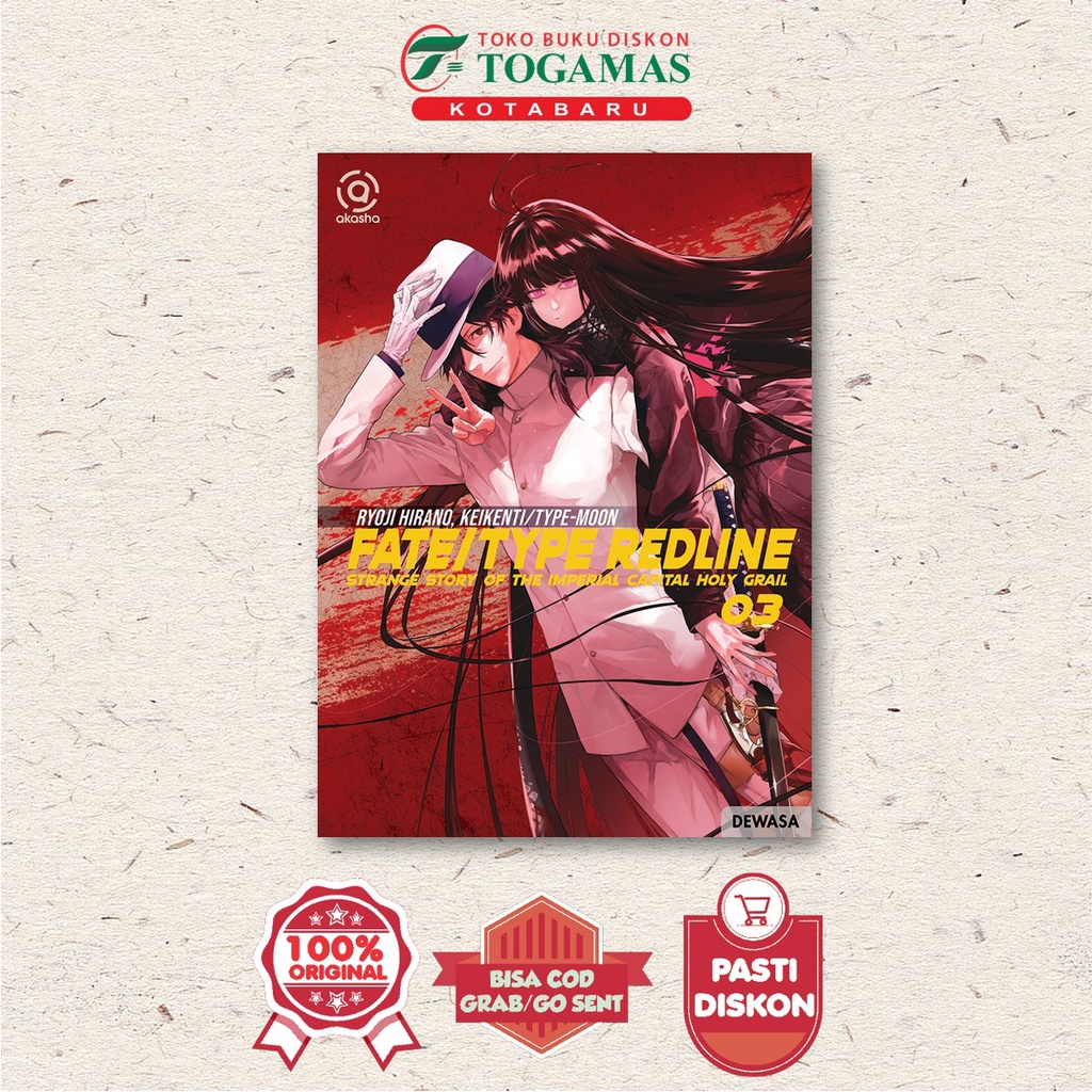 Jual Akasha: Fate/Type Redline 03 - Ryoji Hirano | Shopee Indonesia