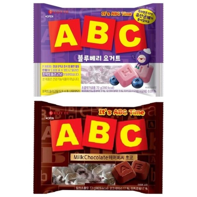 Jual Lotte ABC Milk Chocolate ABC Blueberry Yogurt Permen Coklat Korea ...