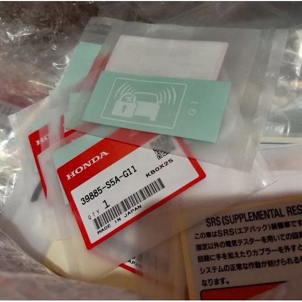 Jual STICKER STIKER LABEL IMMOBILIZER & SECURITY HONDA ORIGINAL JAPAN ...
