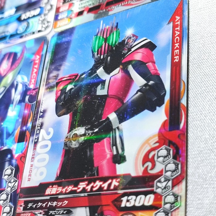 Jual set kartu kamen rider heisei 2000-2009 decade battle ganbarizing ...