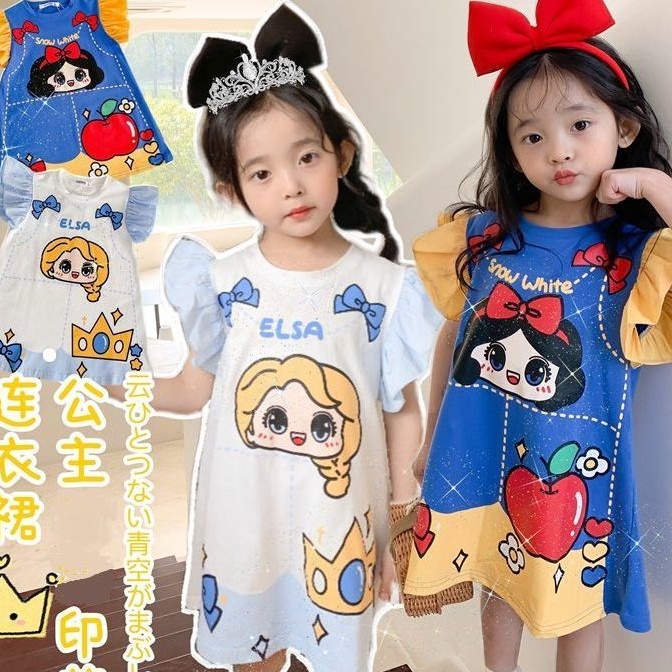 Jual [M7104F> [PRINCESS KESLI] 1-8 Tahun Dress Anak Perempuan Putri ...