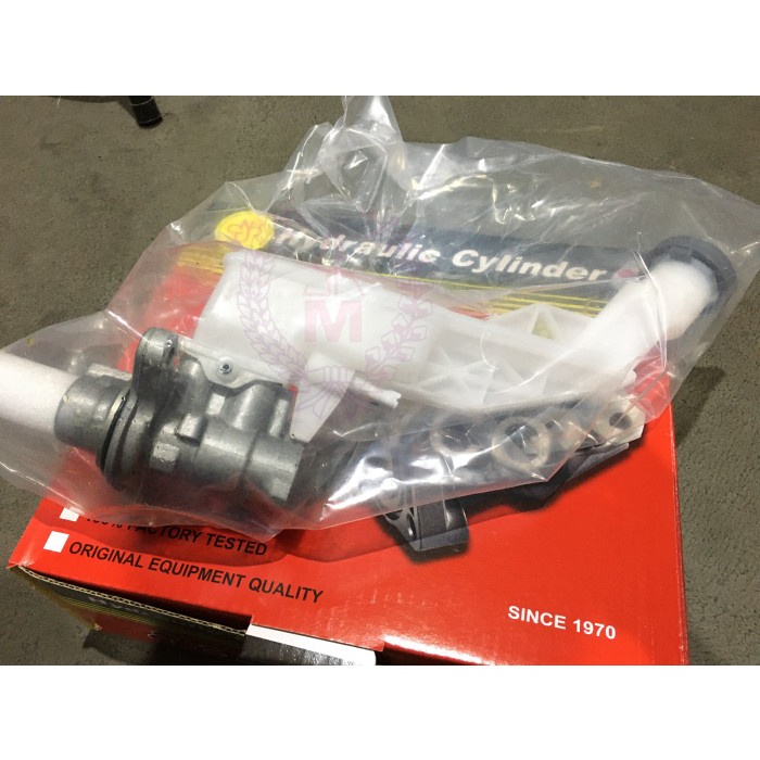 Jual Brake Master Rem Atas Komplit Ertiga Manual 2012-2018 Original ...