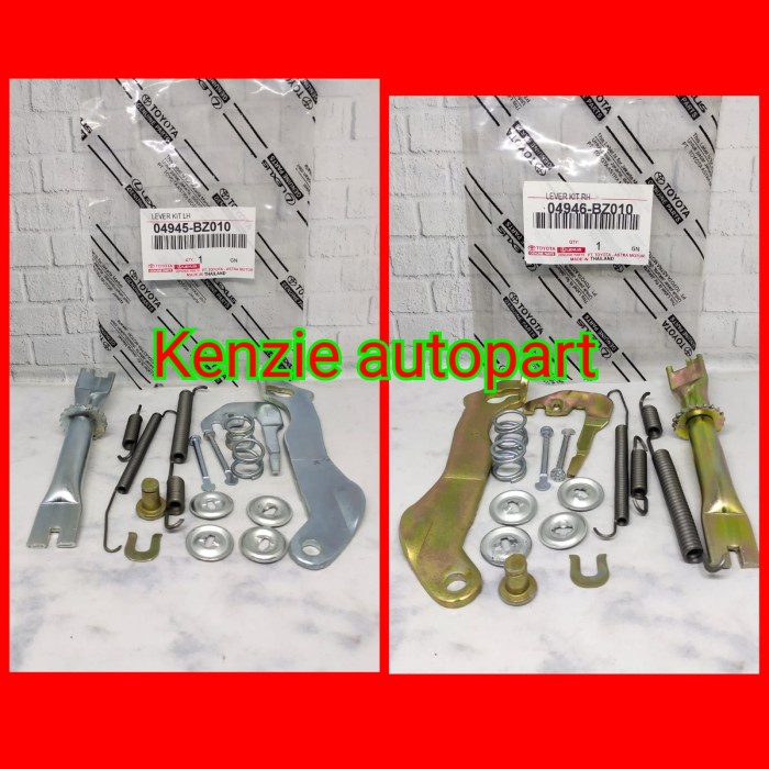 Jual BRAKE LEVER KIT TOYOTA AVANZA/XENIA terbaik | Shopee Indonesia