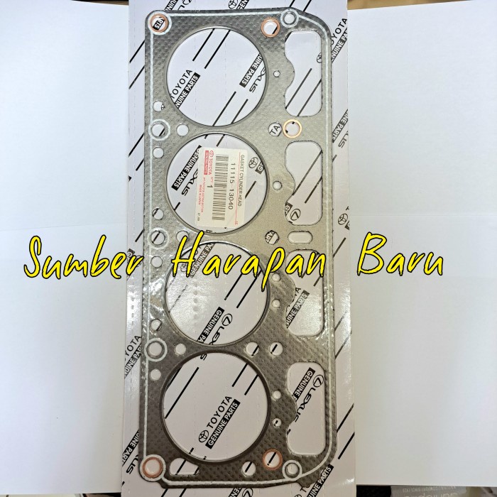 Jual Gasket Packing Cylinder Head Paking Silinder Kijang 7K Kapsul 1.8cc populer | Shopee Indonesia