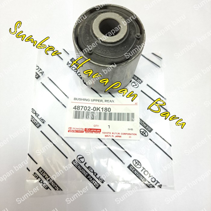 Jual Bushing Upper Control Bosh Arm Belakang Atas Innova Fortuner ...