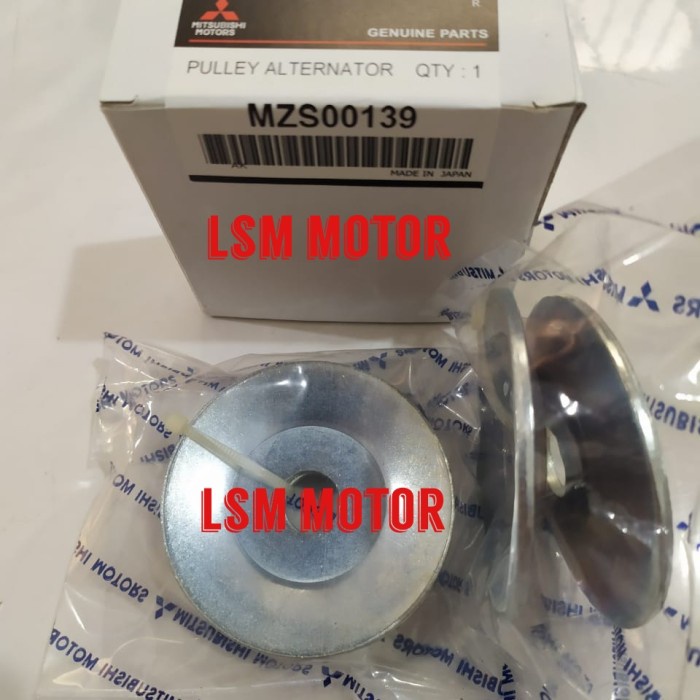 Jual Pulley Pully Alternator T120Ss Lama Old Lubang Kecil 15Mm KodeBr10 ...