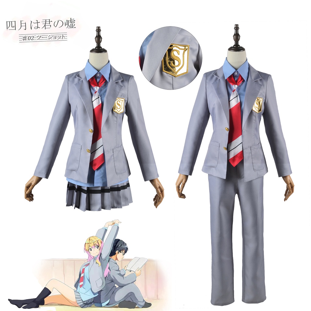 Jual Your Lie in April cosplay Arima Kousei cosplay costume Arima ...