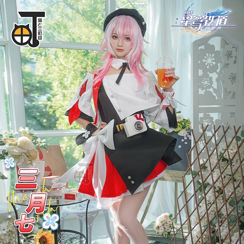 Jual Catd3m Honkai: Star Rail linkage KFC cos March 7th cosplay Full set of game costumes ...