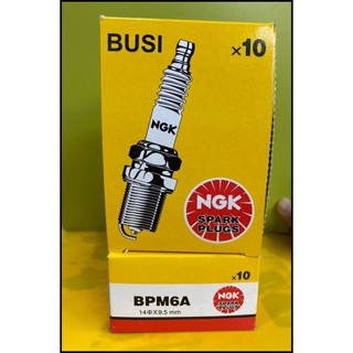 Jual TERBARU SPARK PLUG NGK BPM6A ORIGINAL BUSI MESIN PEMOTONG RUMPUT 2 TAK !!!!! | Shopee Indonesia