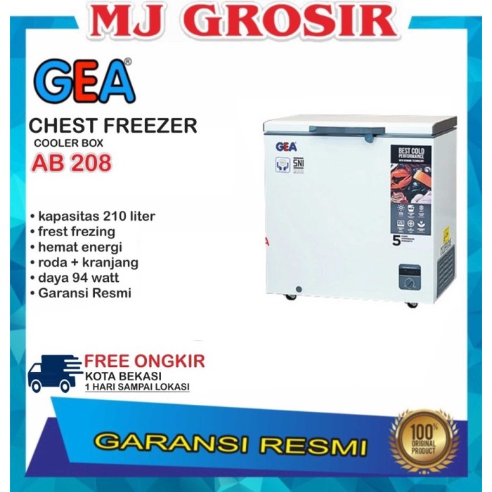 Jual Promo Gea Ab 226 R Chest Freezer Box 220 L Lemari Pembeku 220 ...