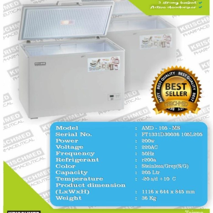 Jual KULKAS VAKSIN KRISCHMED REFRIGERATOR FREEZER VACCINE 205 LITER ...