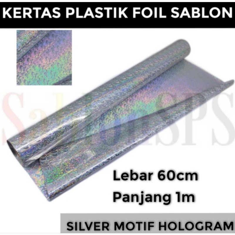 Jual PLASTIK KERTAS FOIL 60CMX5M TRANSFER SABLON SILVER MOTIF HOLOGRAM ...