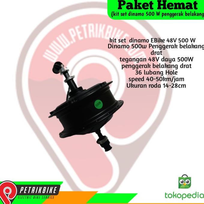 Jual PROMO PAKET HEMAT KIT SET DINAMO SEPEDA LISTRIK 500W DRAT # ...