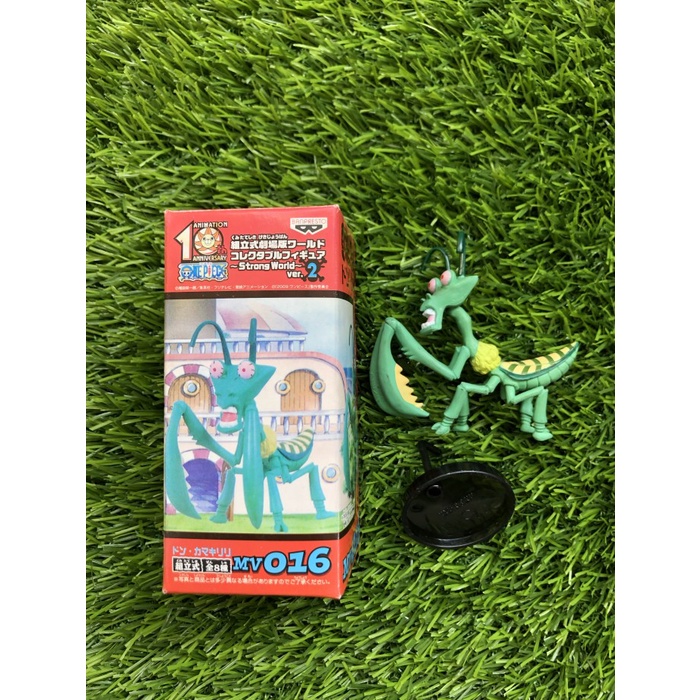 Jual one piece mantis - banpresto | Shopee Indonesia