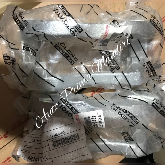 Jual Bracket cangkang caliper kaliper innova 280 ori asli | Shopee ...