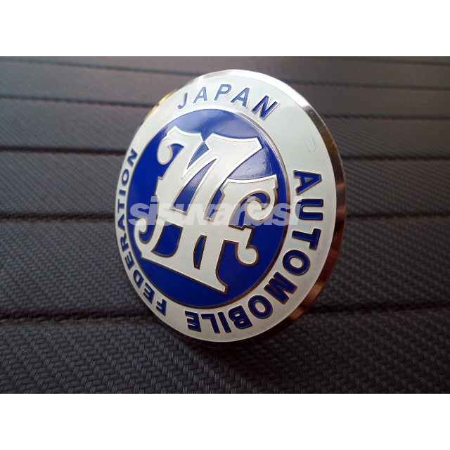 Jual Emblem Grill Jaf (Japan Automobile Federation) | Shopee Indonesia