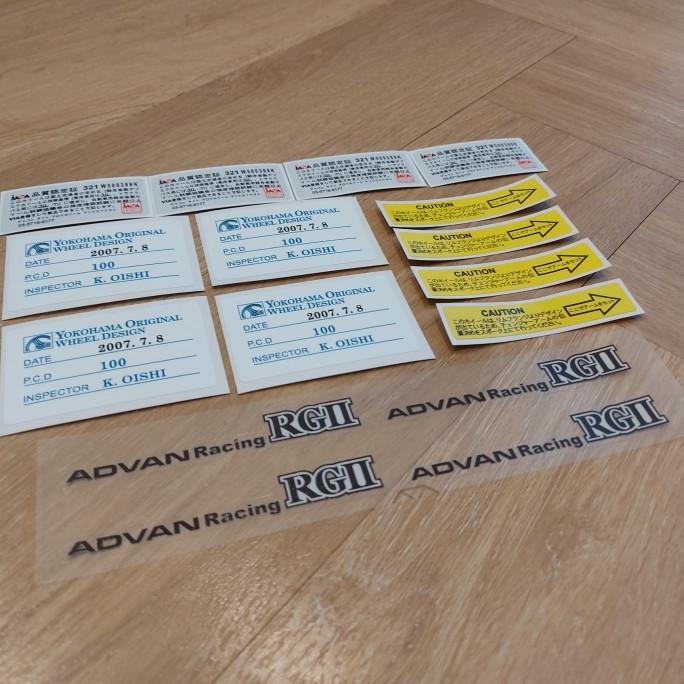 Jual Stiker velg Advan RG2 komplit set depan belakang | Shopee Indonesia