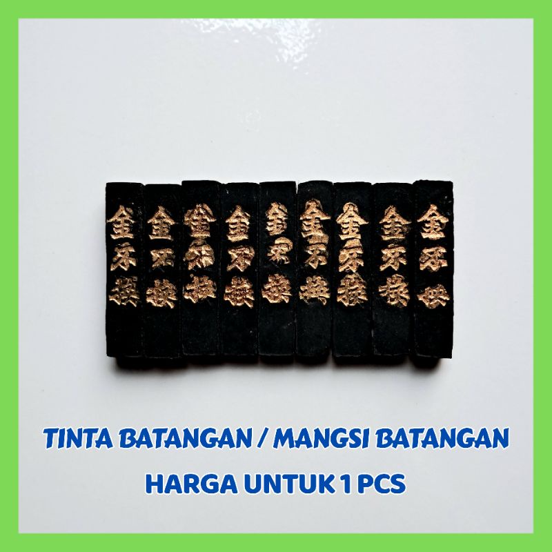 Jual Tinta Batangan Yamura Mangsi Gosok Untuk Memaknai Kitab Kuning ...