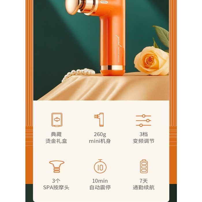 Jual JM- Yesoul MG12 Arilia Massage Gun Mini Portable - Alat Pijat ...