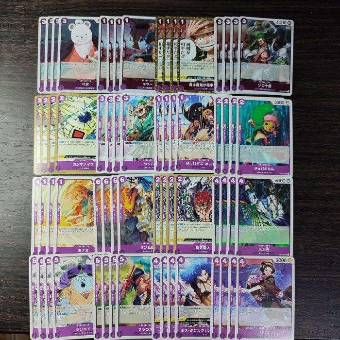 Jual COD One Piece Tcg Common Uncommon Rare Cur Ungu Op05 Lengkap ...
