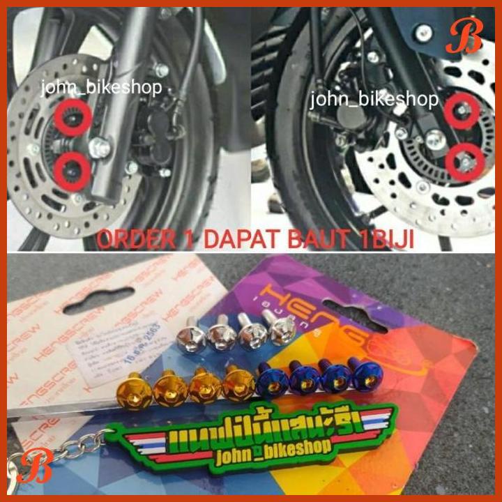 Jual BAUT PROBOLT SENSOR CAKRAM ABS NMAX AEROX LEXI PCX CBR ADV GOLD ...