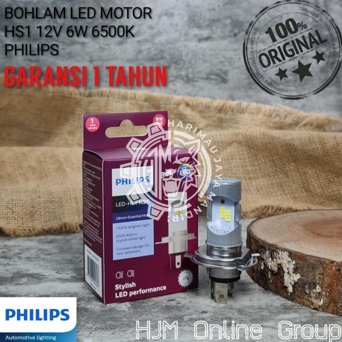 Jual BOHLAM LAMPU DEPAN MOTOR LED HS1 H4 12V KAKI 3 PUTIH PHILIPS ORIGINAL | Shopee Indonesia