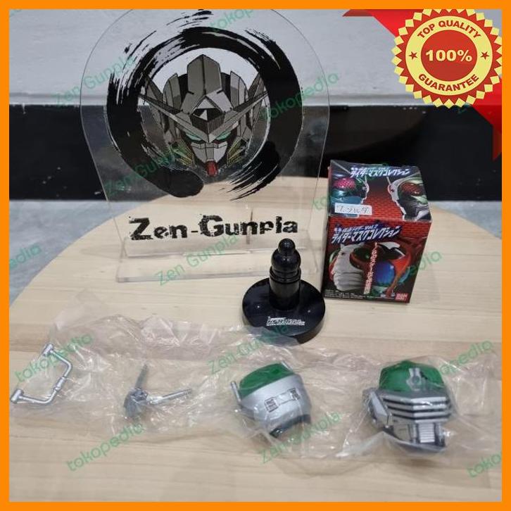 Jual (ZENG) RMC RIDER MASK COLLECTION KAMEN RIDER ZOLDA VOL 2 RYUKI ...