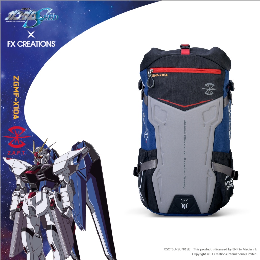 Jual [EXCLUSIVE] MODEL TERKINI GUNDAM SEED X FX CREATIONS BACKPACK ...