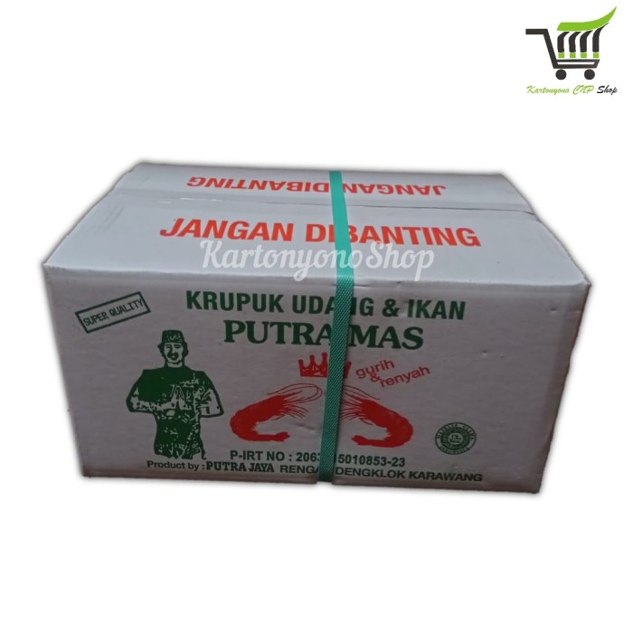 Jual Kerupuk Kerupuk Udang Putra Mas Bentuk Mede Per Dus 5 Kg