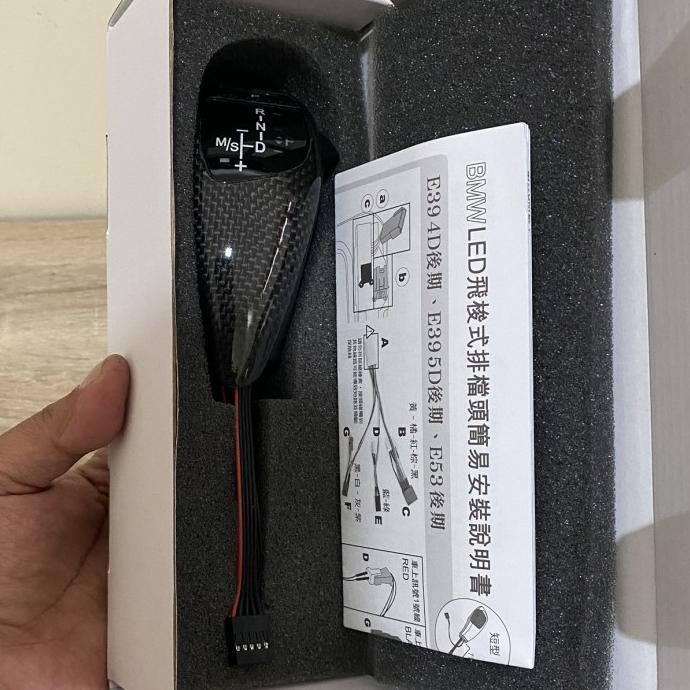 Jual Baru Shift Knob LED BMW E90 E91 E92 X1 E84 E87 E88 E89 Style F Serie Carbon Ayo Order ...