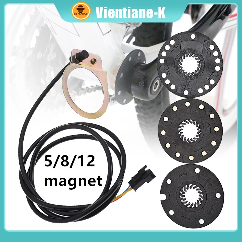 Jual Pedal Assist Sensor Sepeda Listrik 5 / 8 / 12 Magnet PAS Sensor ...