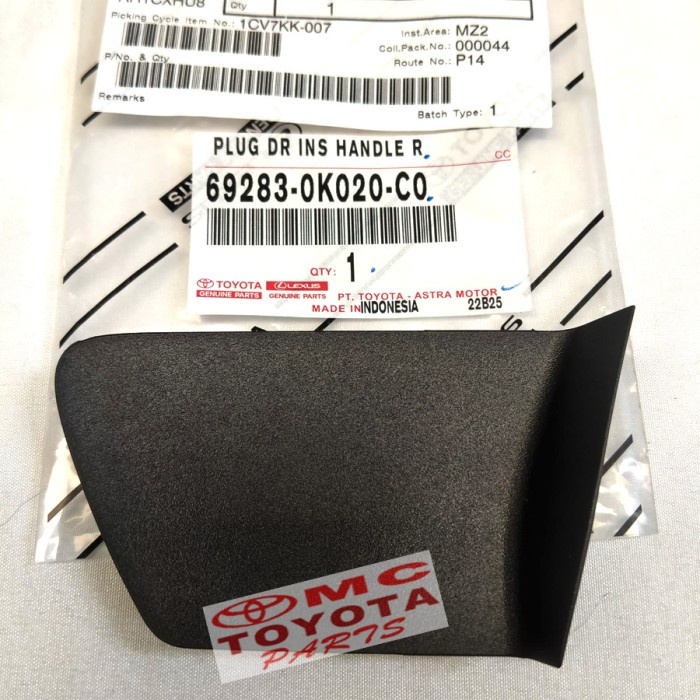Jual Tutup Cover Baut Handle Dalam Kanan Innova Fortuner New 69283 ...