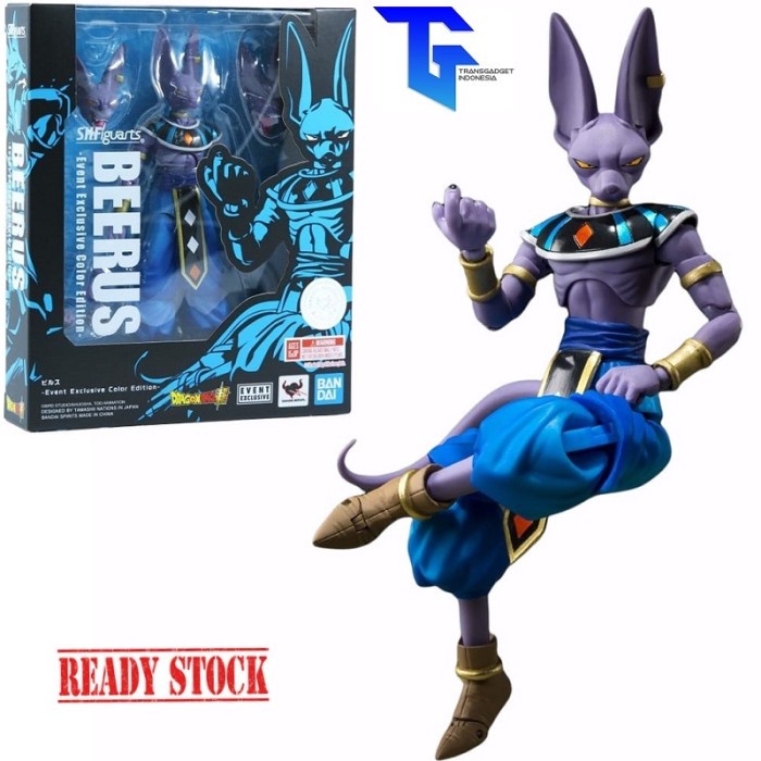Jual Baru Bandai Shf Dragon Ball Super - Beerus - Event Exclusive Color ...