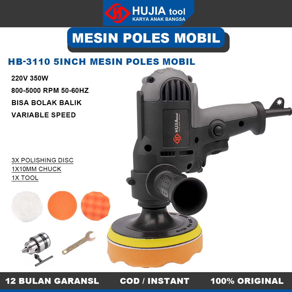 Jual COD HUJIA 350W MESIN POLES MOBIL HELM MOTOR / POLISHER 5 INCH ...