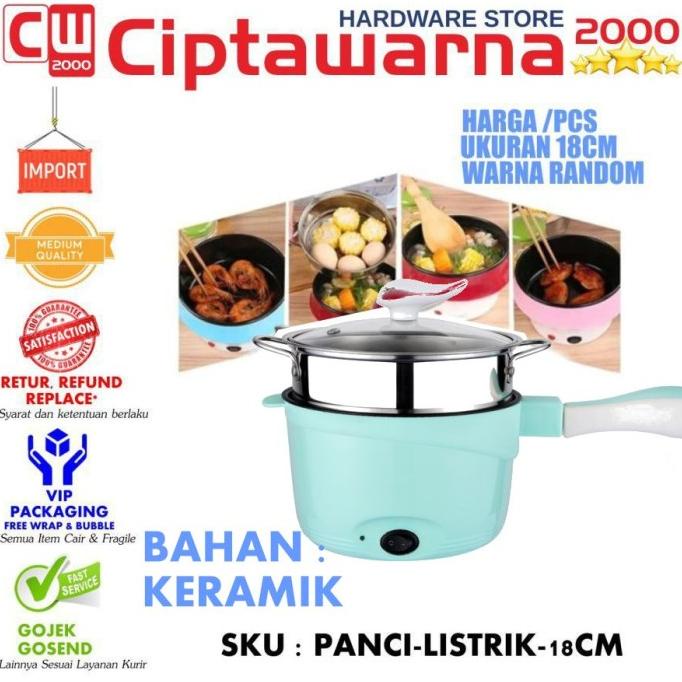 Jual +%+%+%] Panci Kompor Listrik Elektrik Induksi Mini Portable 18cm 1.5L | Shopee Indonesia