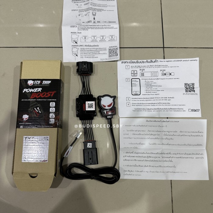 Jual Ecu Shop Power Boost Original Thailand Best | Shopee Indonesia
