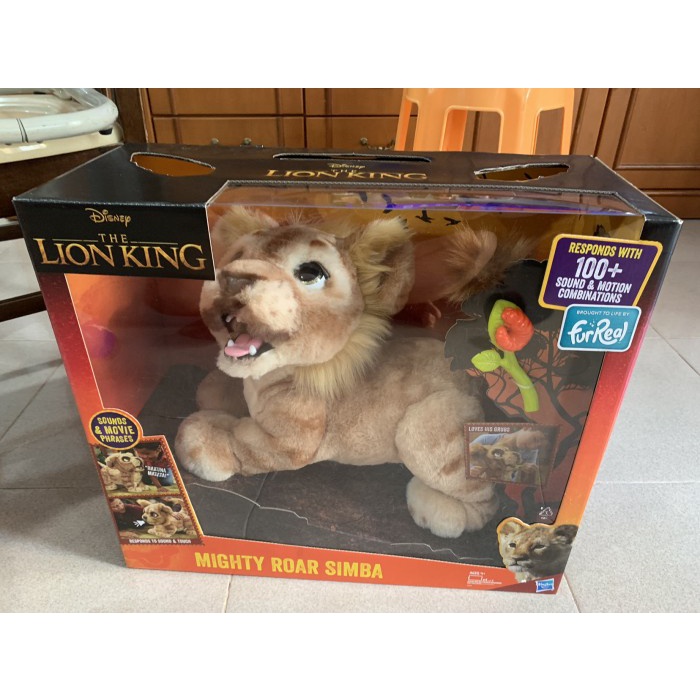 Jual FurReal The Lion King Mighty Roar Simba Interactive Plush Toy ...