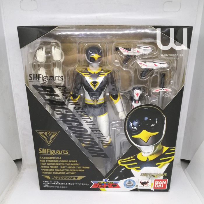 Jual P-Bandai SHF Chojin Sentai Jetman Black Condor ORI | Shopee Indonesia