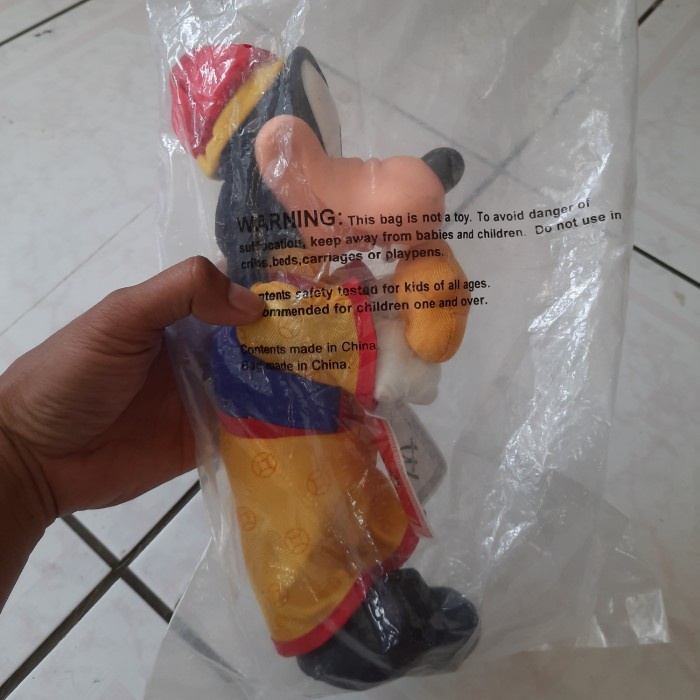 Jual Happy Meal Goofy (Gong Xi Fa Cai) | Shopee Indonesia