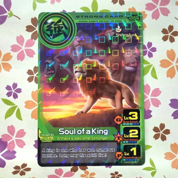 Jual animal kaiser strong card soul of king ( lion ) versi 3 | Shopee ...