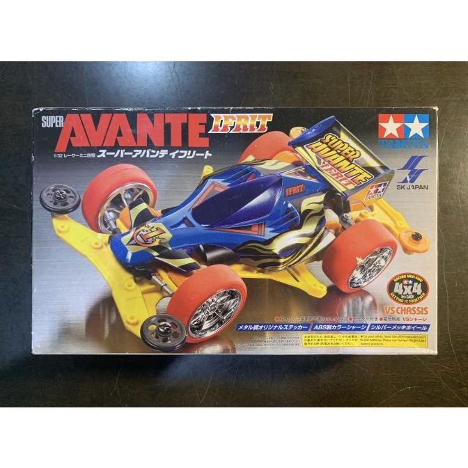 Jual Tamiya avante ifrit black non segel | Shopee Indonesia