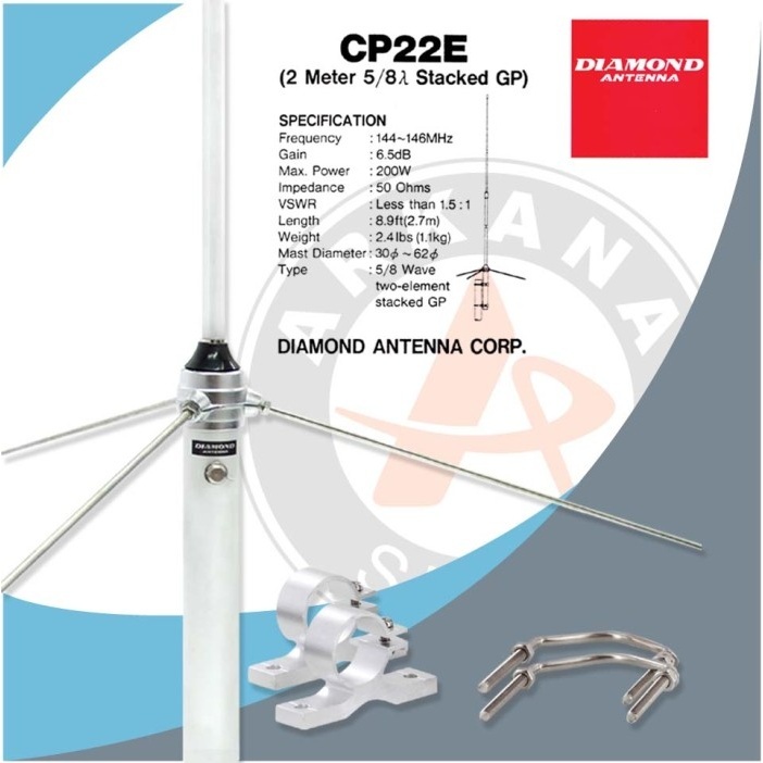 Jual ANTENA GEDUNG BASE VHF DIAMOND CP22E ORIGINAL | Shopee Indonesia