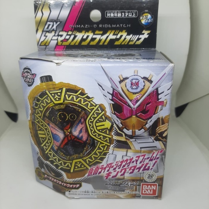 Jual [Ori] Kamen Rider Zi O Ohma Form Rider Watch Limited | Shopee ...