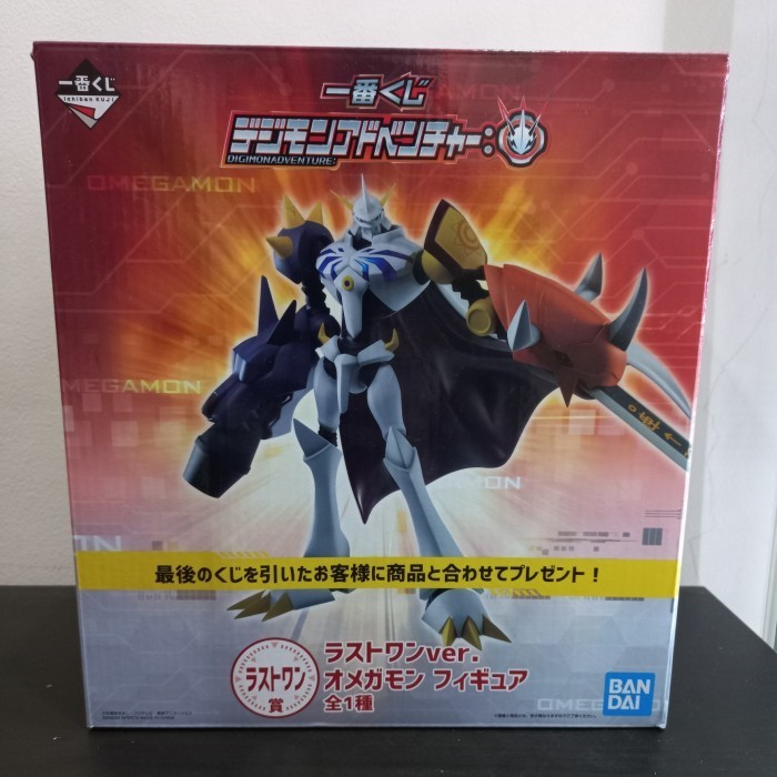Jual [Original] Digimon Figure Omegamon Omnimon Bandai Ichibankuji Last ...