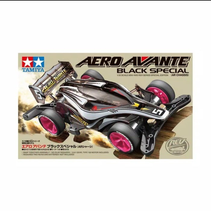 Jual [Original] Tamiya Mini 4Wd Aero Avante Black Special Limited ...